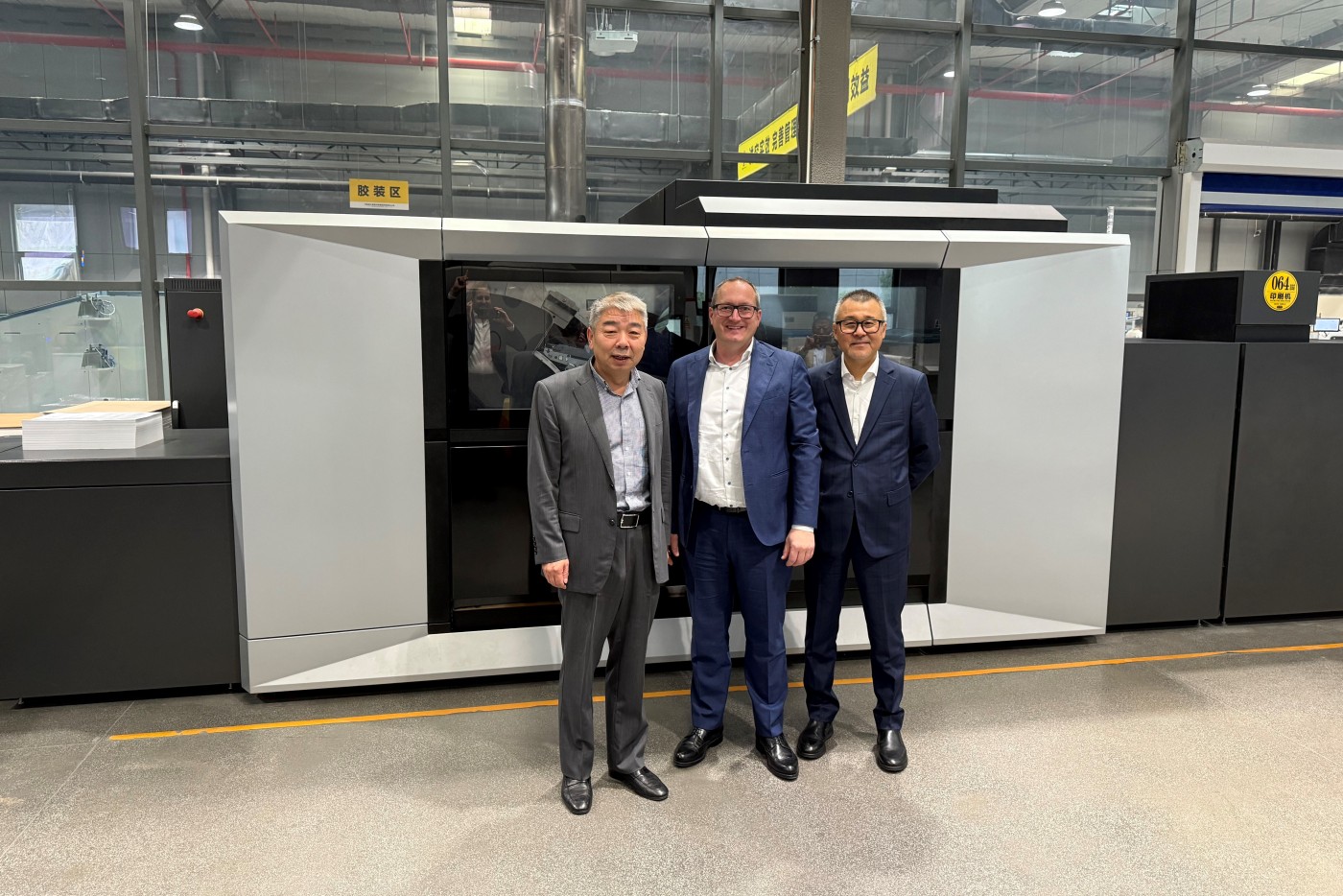 Ten In One Go – Shengda Printing Technology in China Invests in Further ...