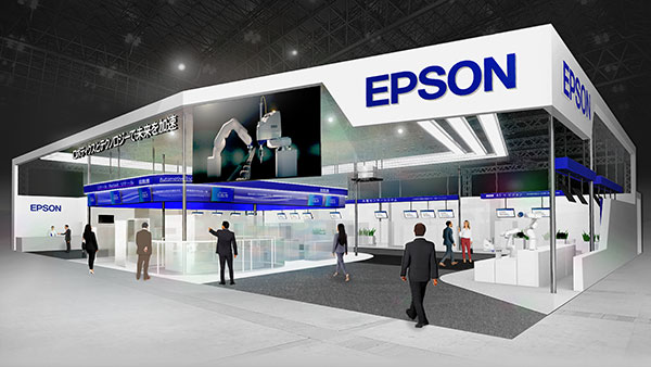 Epson to Exhibit at the World's Largest Specialized Robot Exhibition ...